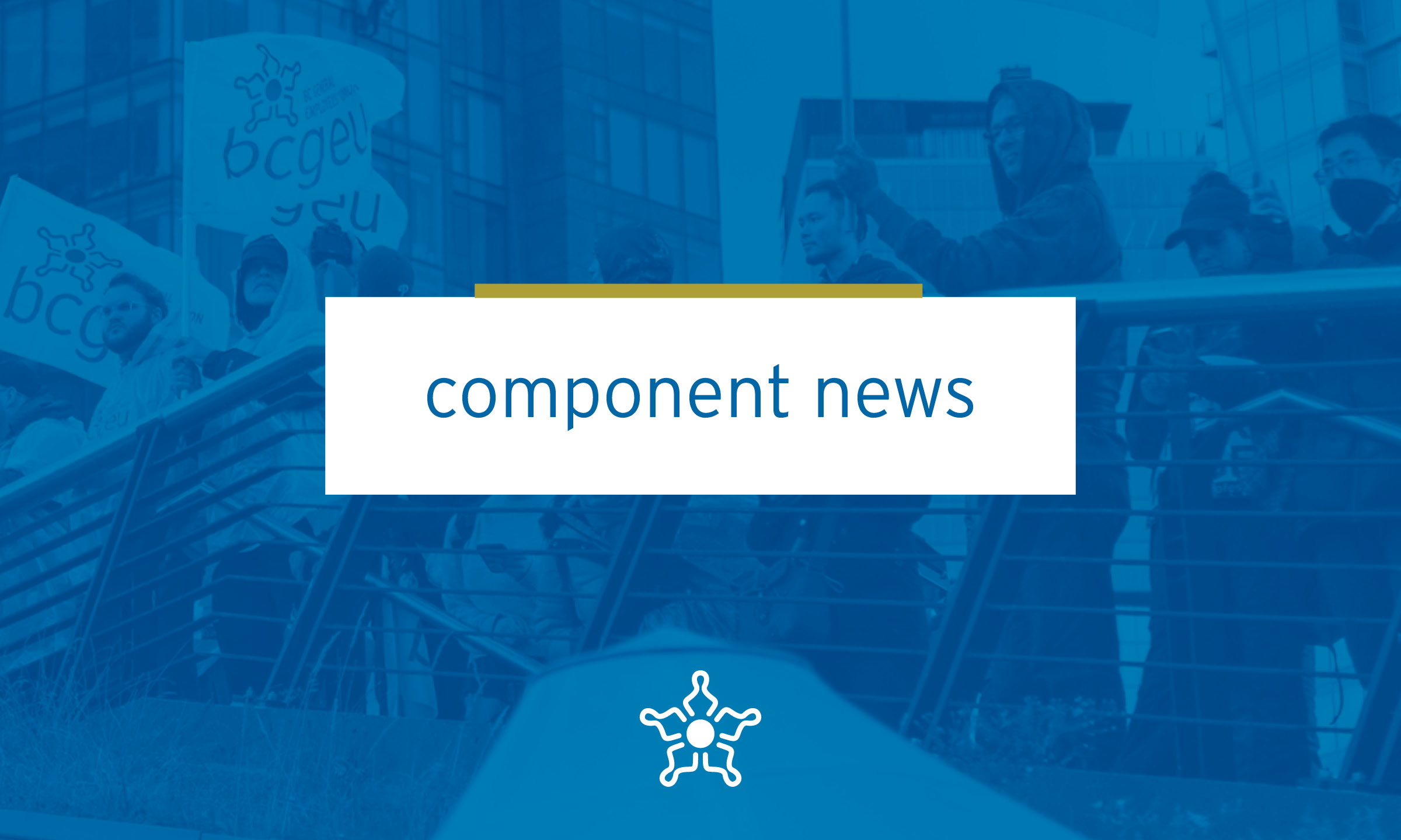 C5 members working for the BC Liquor Distribution Board - Policy ...