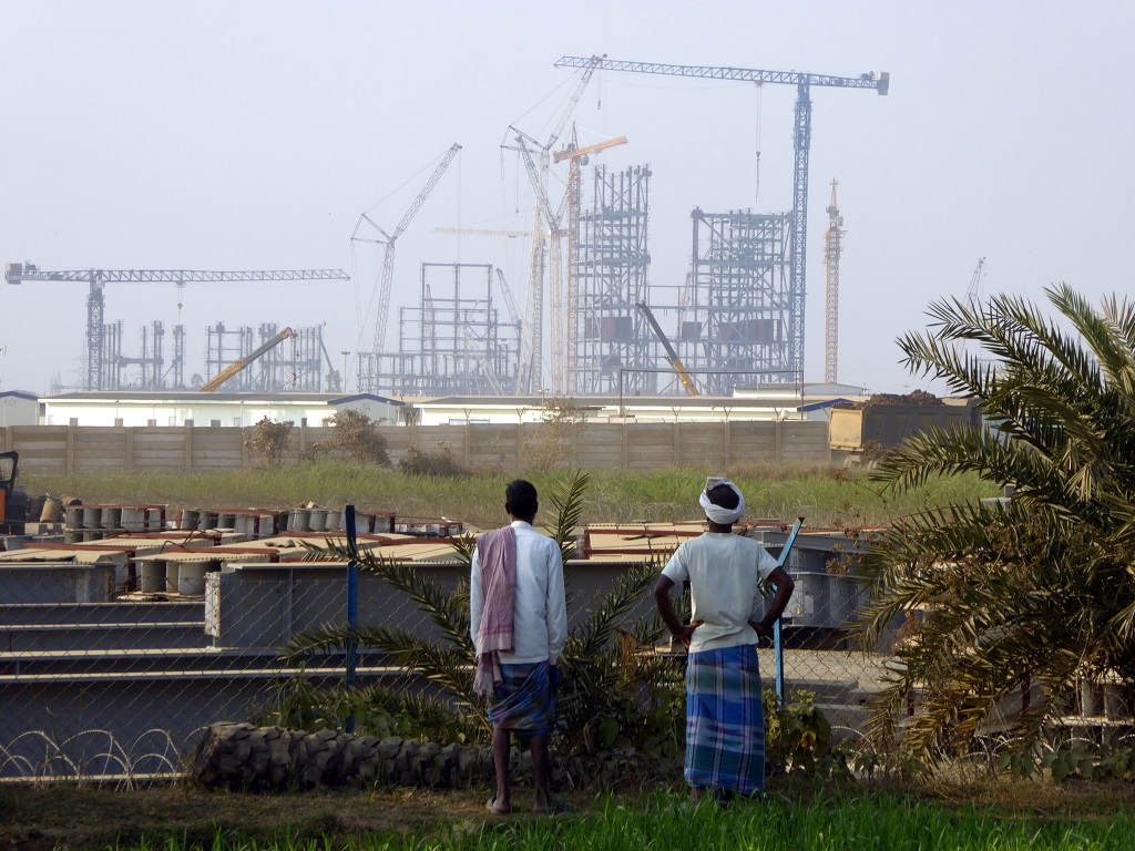 Adani Watch