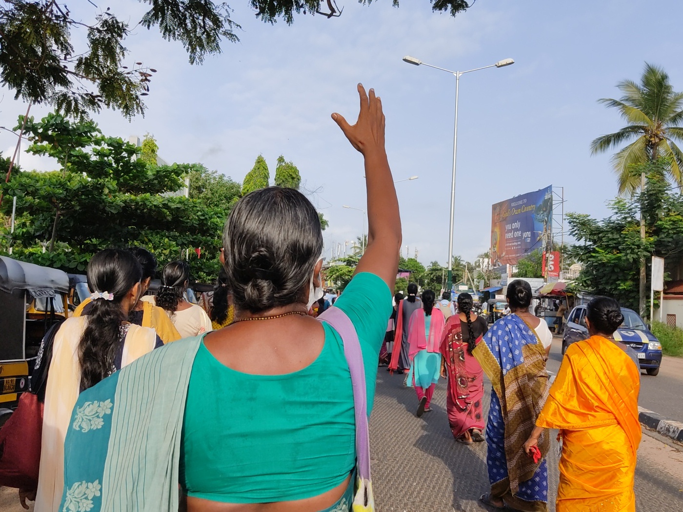 Adani Watch
