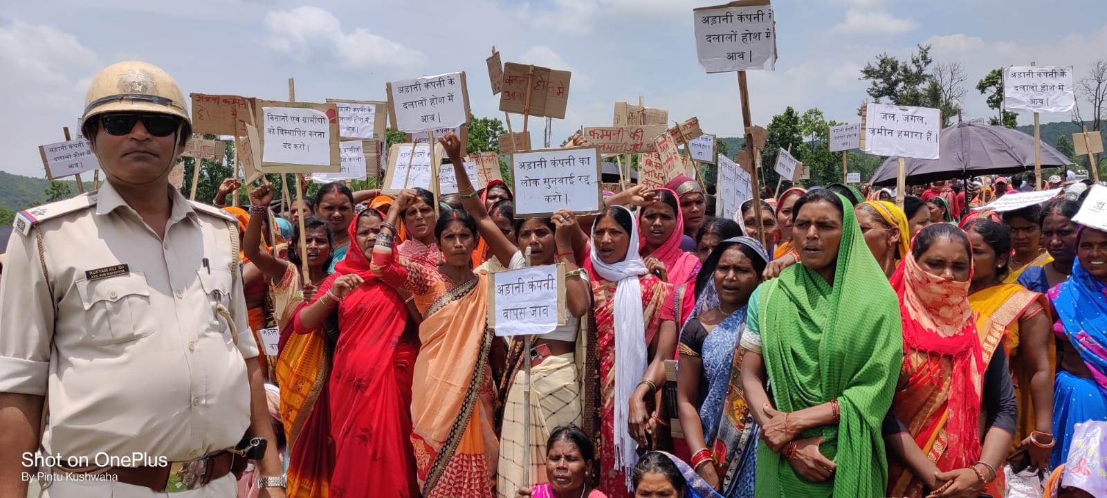 Adani Watch