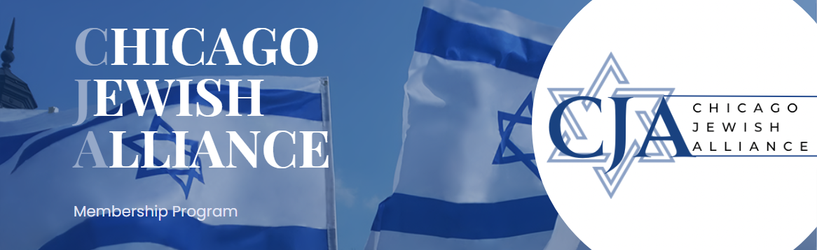 Membership - Chicago Jewish Alliance