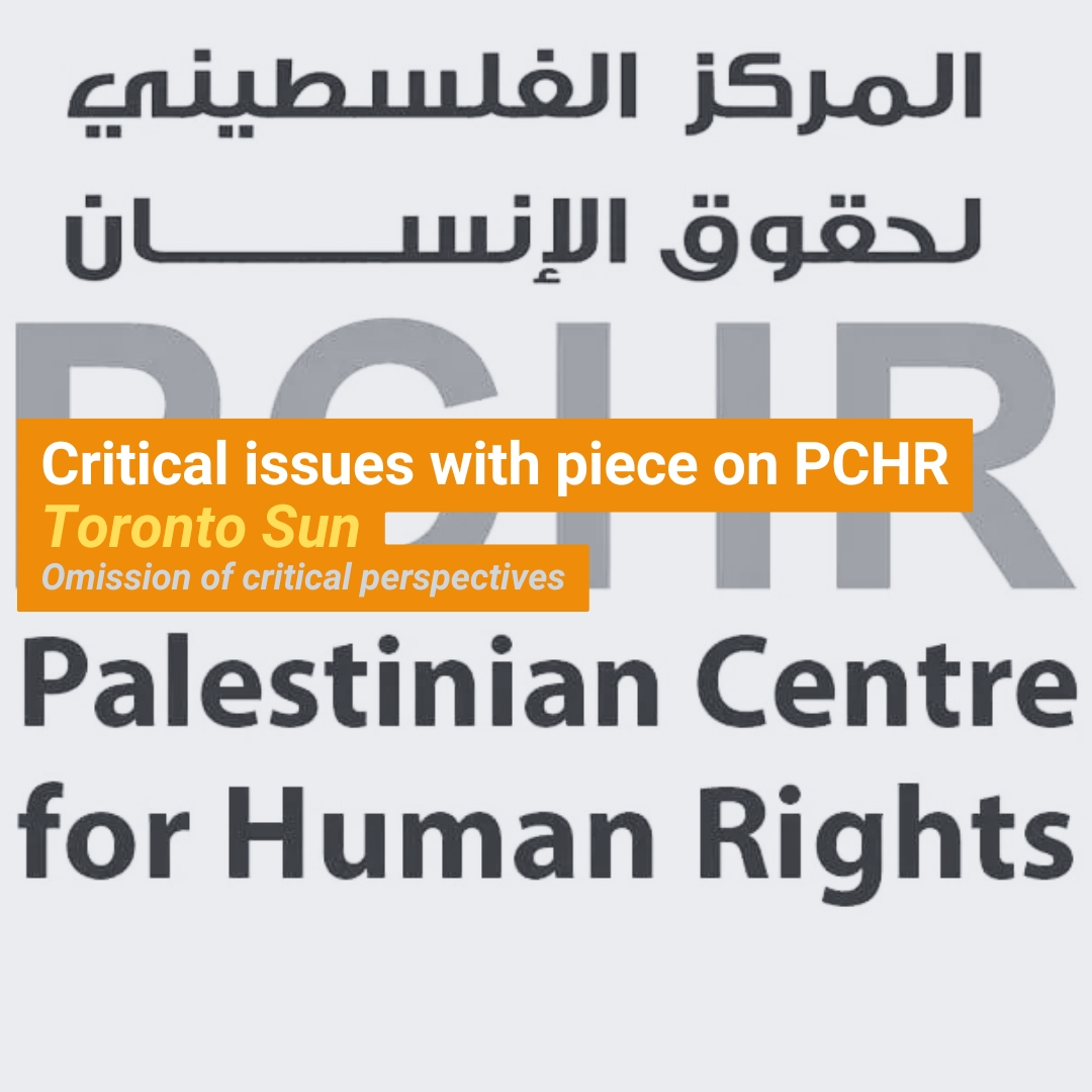 Critical issues with piece on PCHR - The Media Accountability Project