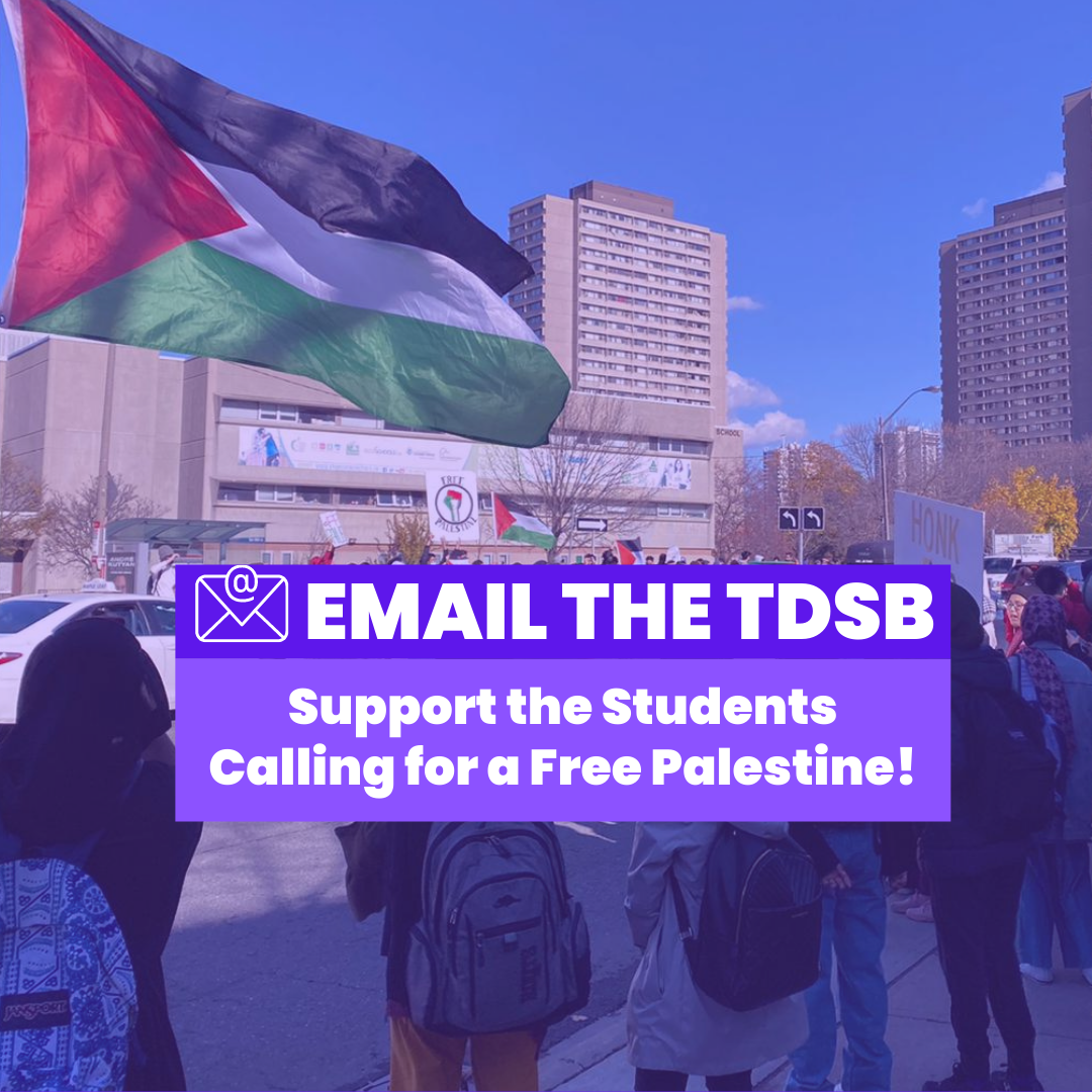 Do more to support students - share this campaign with your friends ...