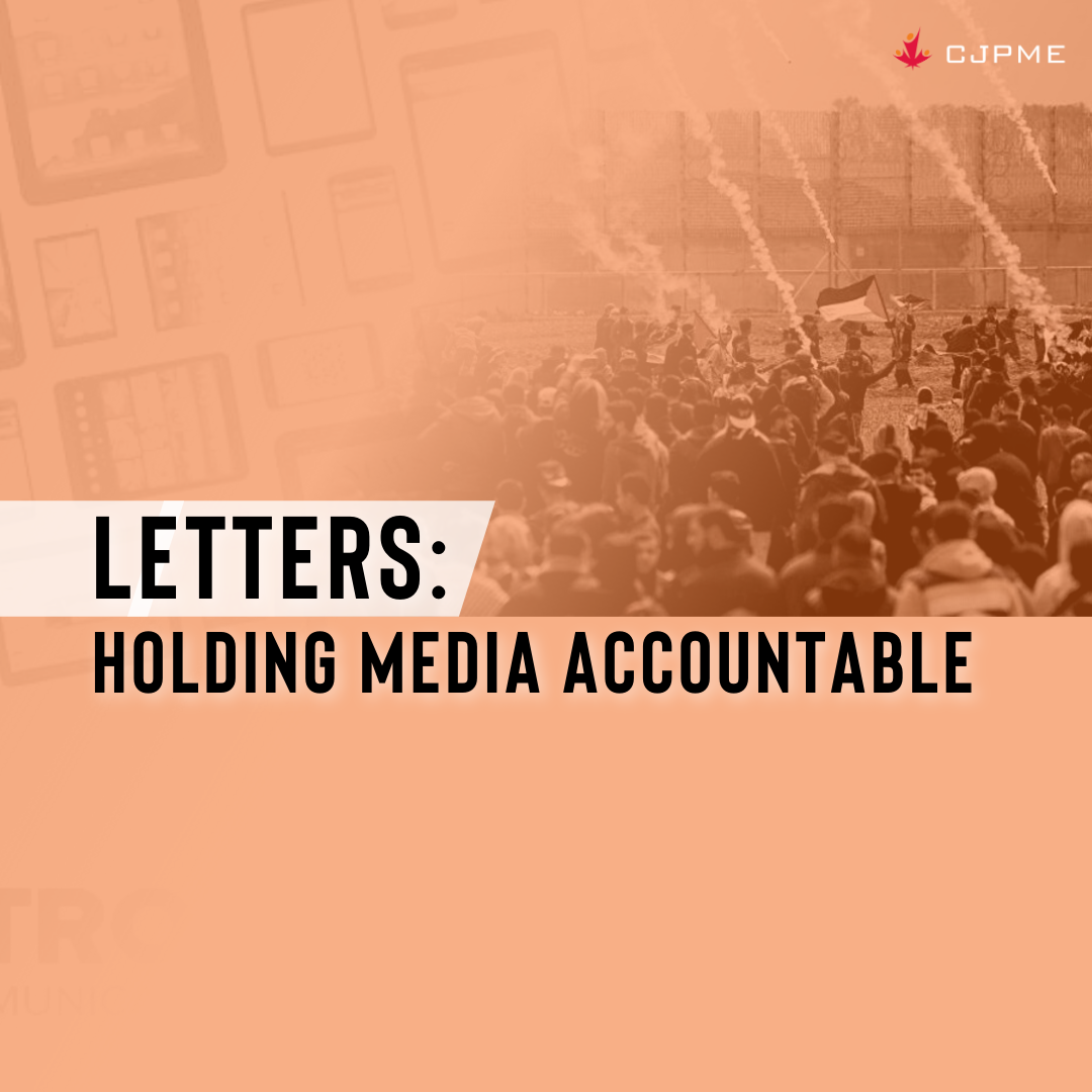 Letters - The Media Accountability Project