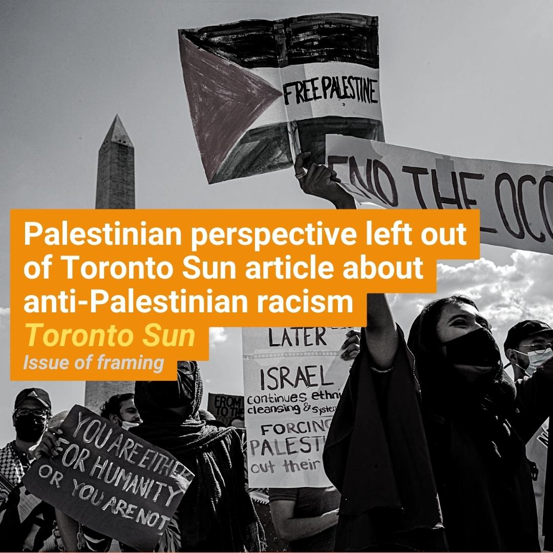 Palestinian perspective left out of Toronto Sun article about anti ...