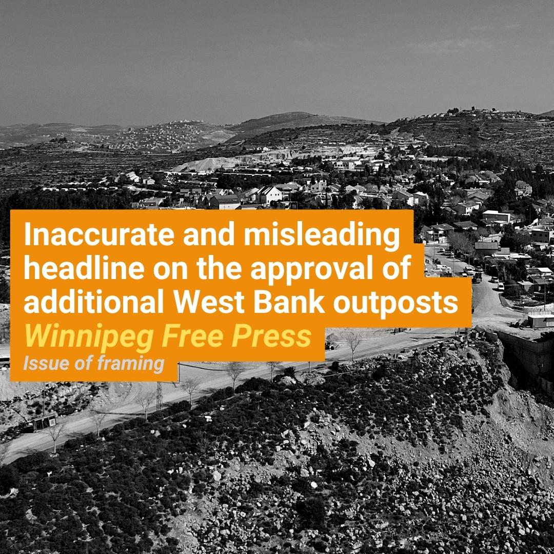 Inaccurate and misleading headline on the approval of additional West ...