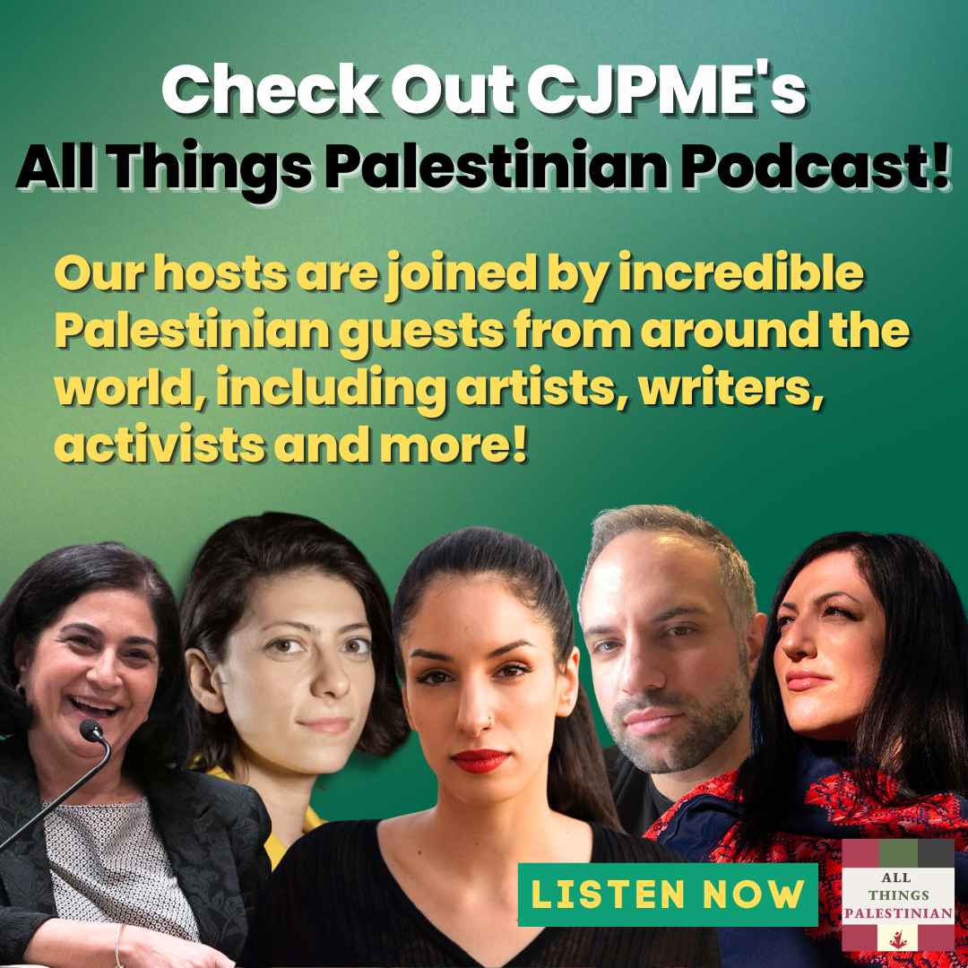 Meet Palestinian filmmakers, writers, artists, and more! - CJPME - English