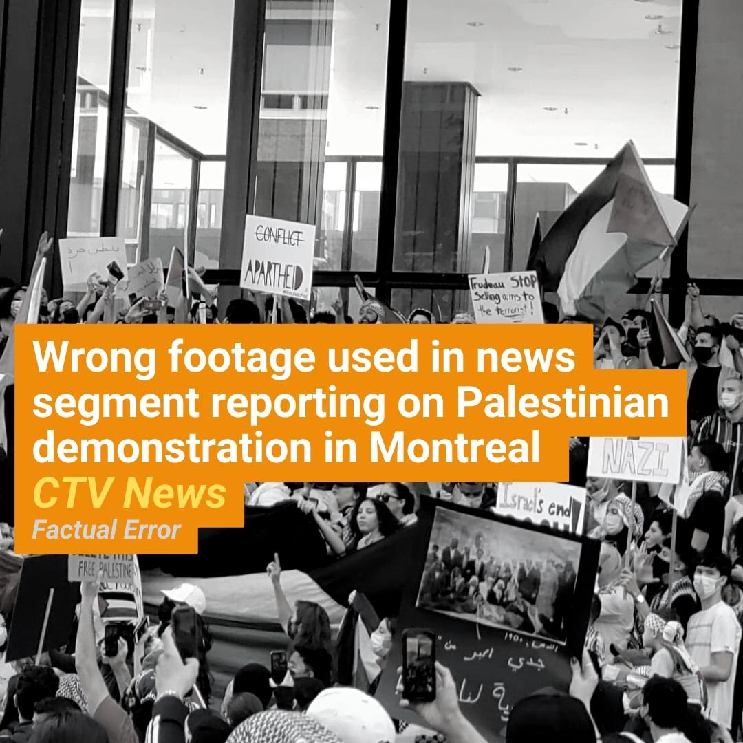 Wrong footage used in news segment reporting on Palestinian ...