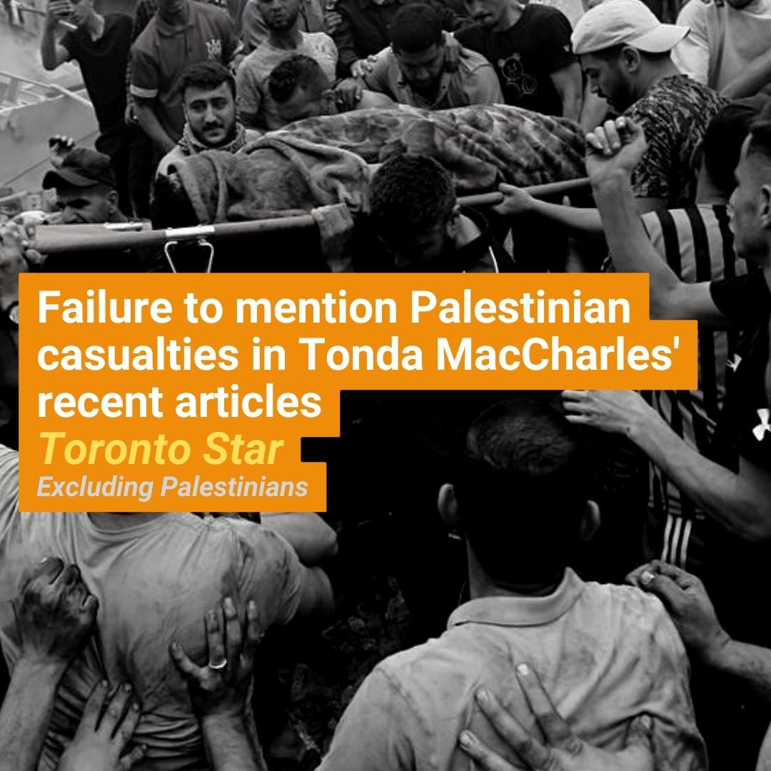Failure to mention Palestinian casualties in Tonda MacCharles' recent ...