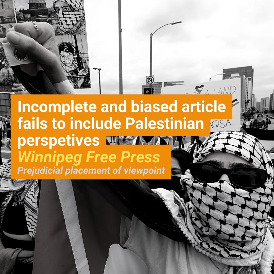 Incomplete and biased article fails to include Palestinian perspetives ...