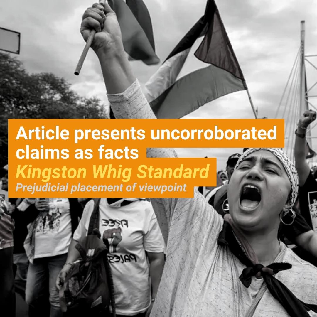Article presents uncorroborated claims as facts - The Media ...