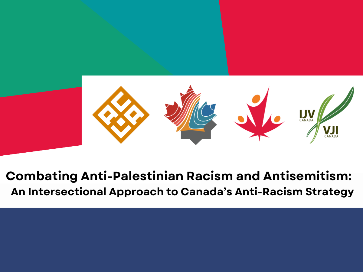 Combating Anti-Palestinian Racism and Antisemitism: An Intersectional ...