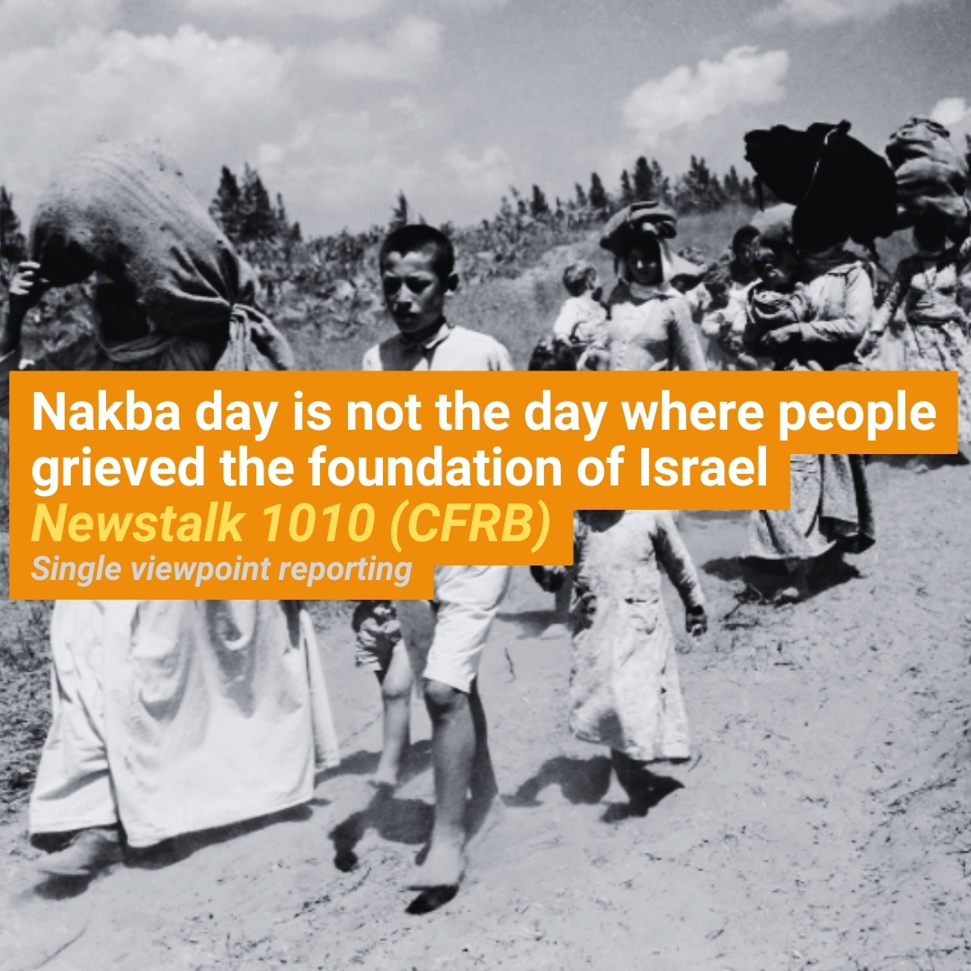 Nakba day is not the day where people grieved the foundation of Israel ...