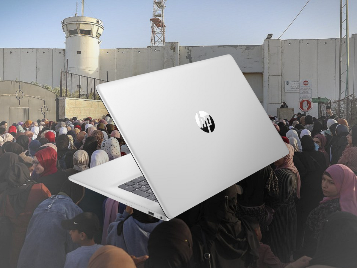 Boycott Campaign: Hewlett-Packard (HP) - CJPME - English