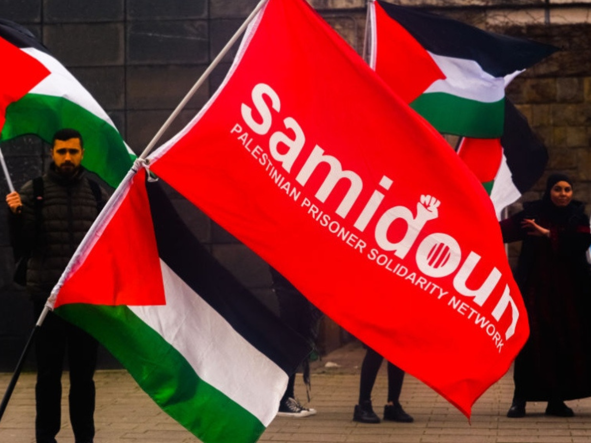 Criminalization of Samidoun is an attack on the Palestine solidarity ...