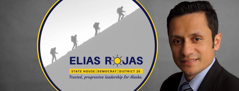 The Elias Rojas Story - Elias Rojas For State House