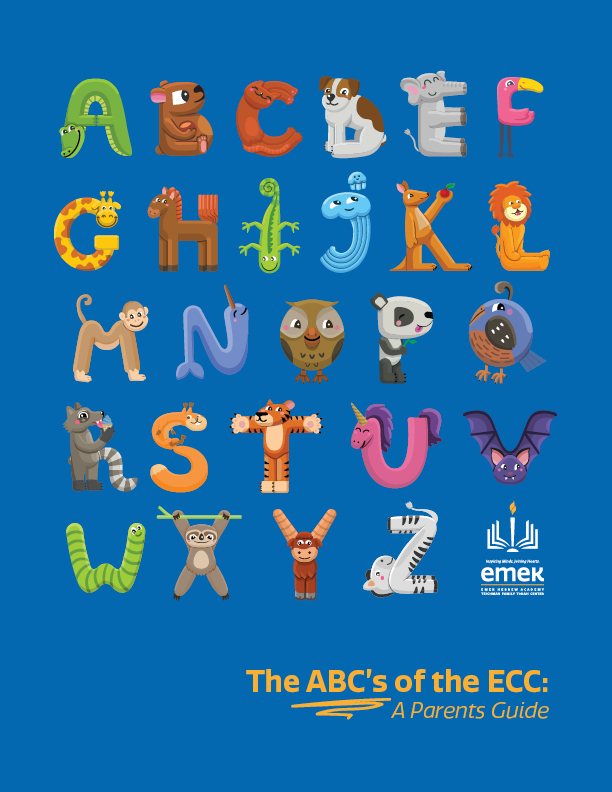 ECC - Emek Hebrew Academy