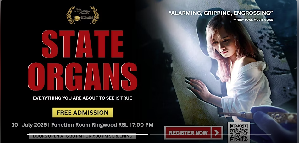 Documentary "State Organs" - Family First Party Australia