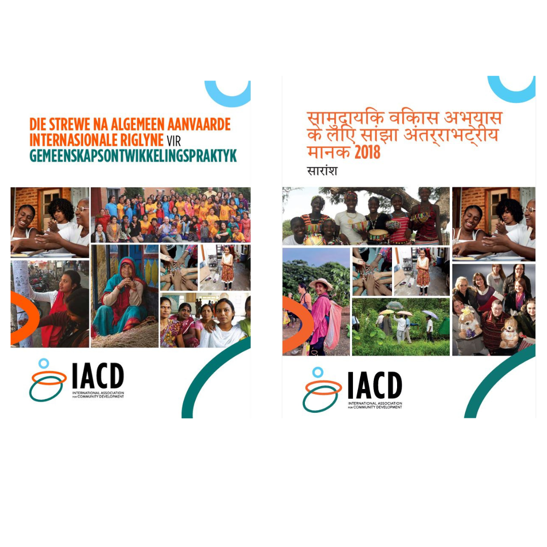 International Association for Community Development