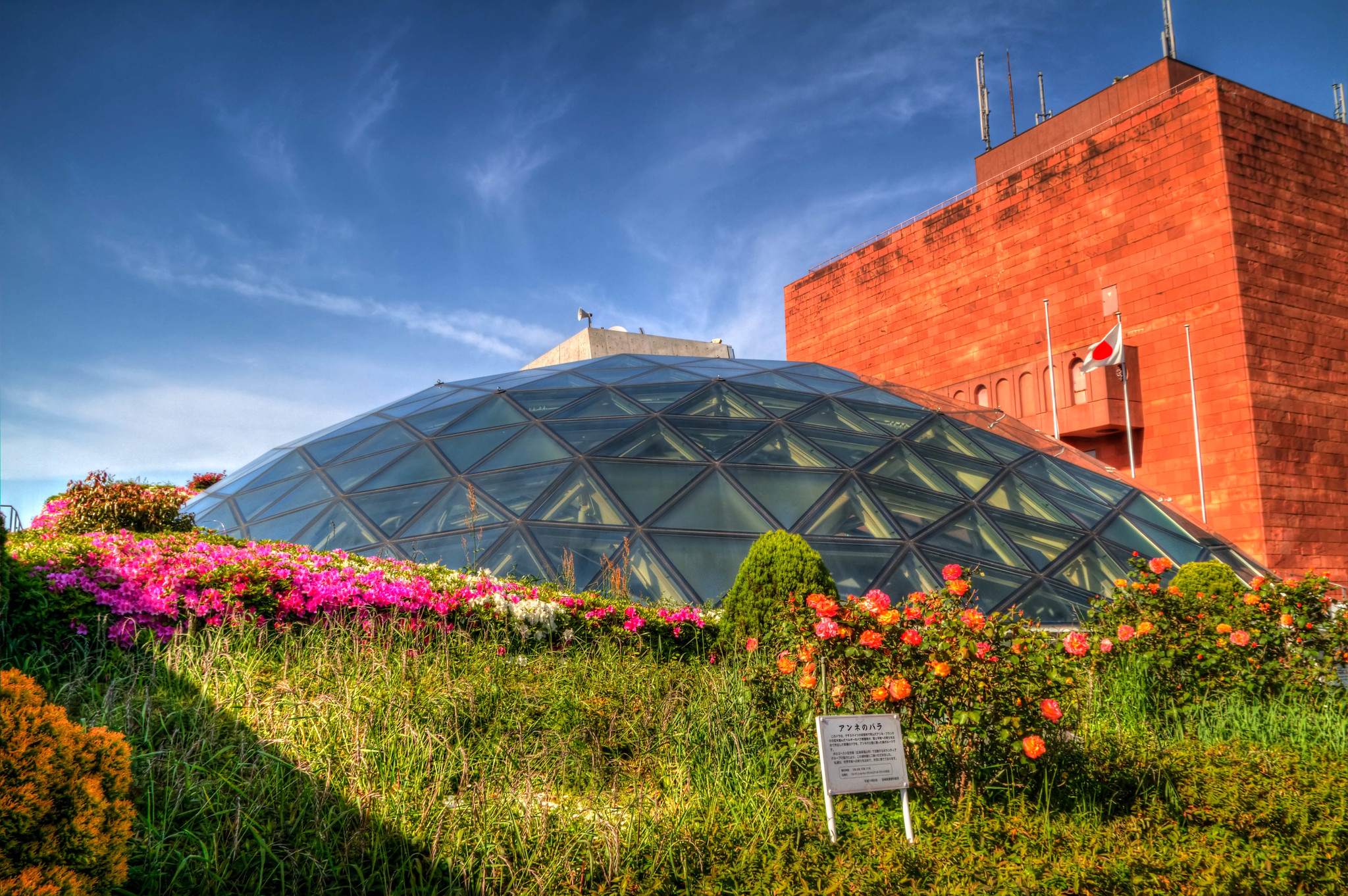 EXCLUSIVE: Instagram Live tour of Nagasaki Atomic Bomb Museum