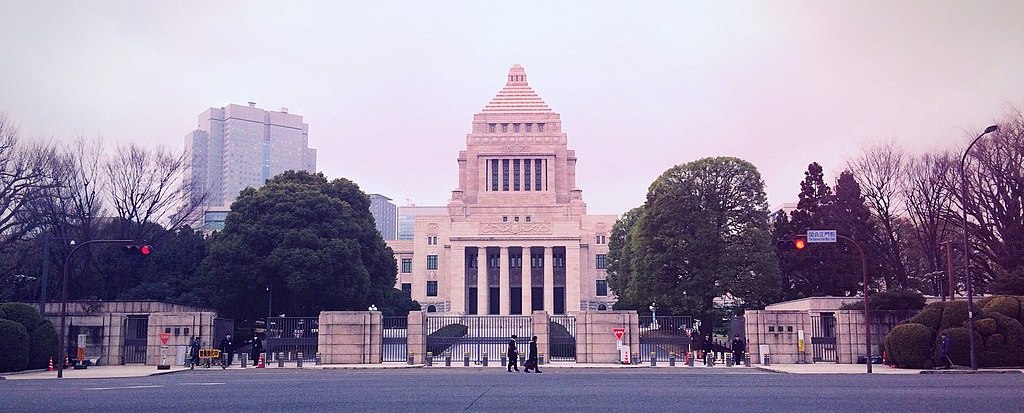 G7 Parliamentarian Forum for the Elimination of Nuclear Weapons - ICAN