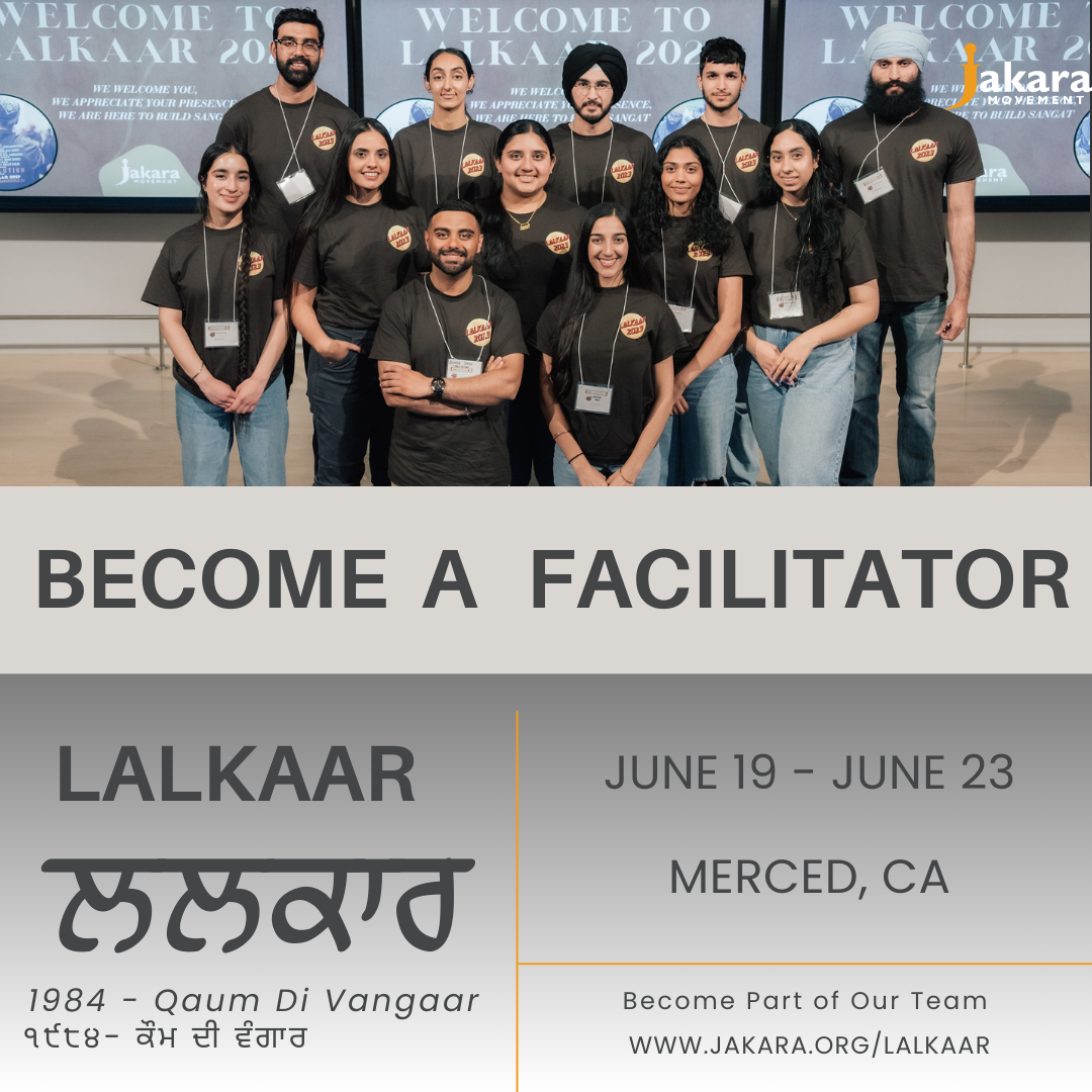 Lalkaar 2024 - Jakara Movement