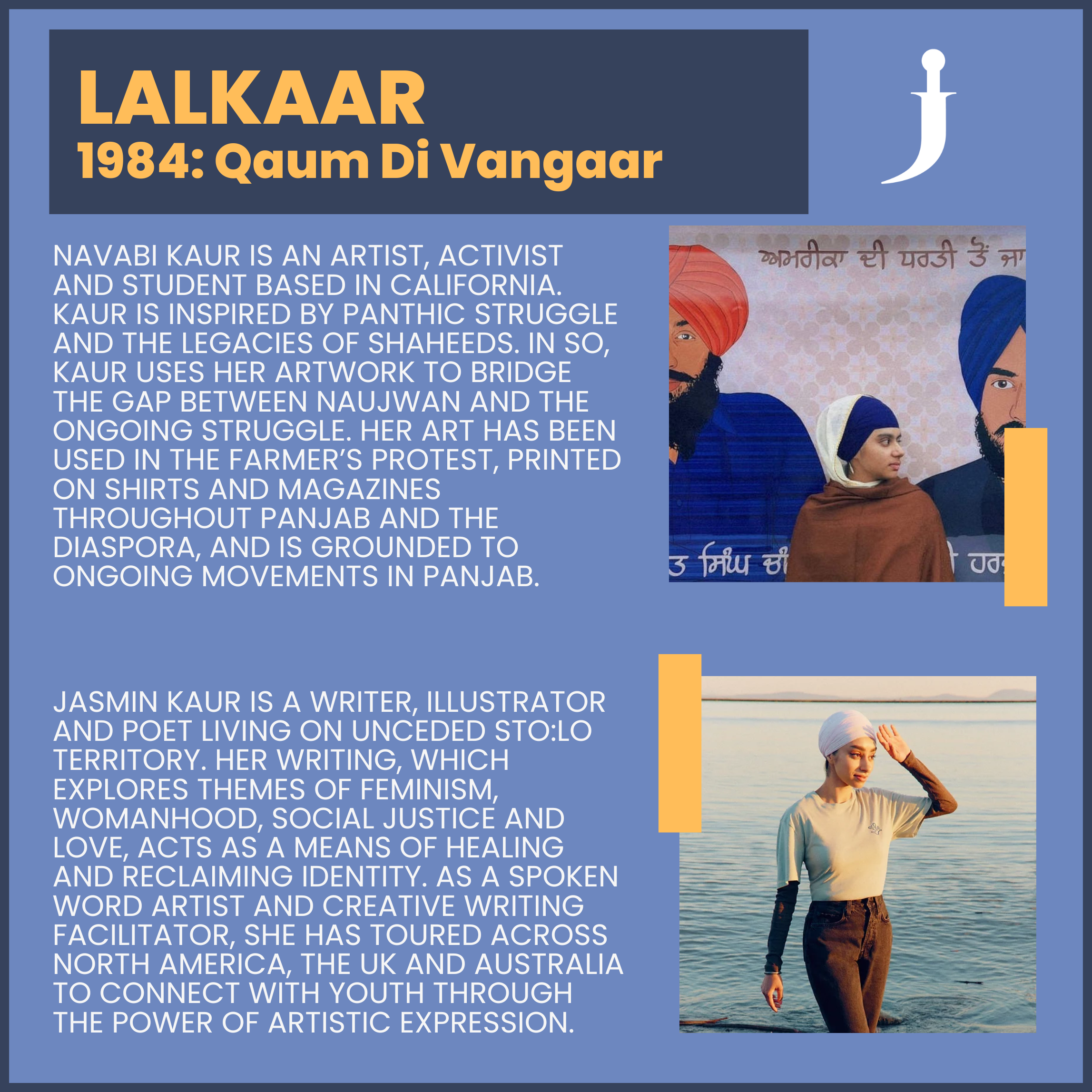 Lalkaar 2024 - Jakara Movement