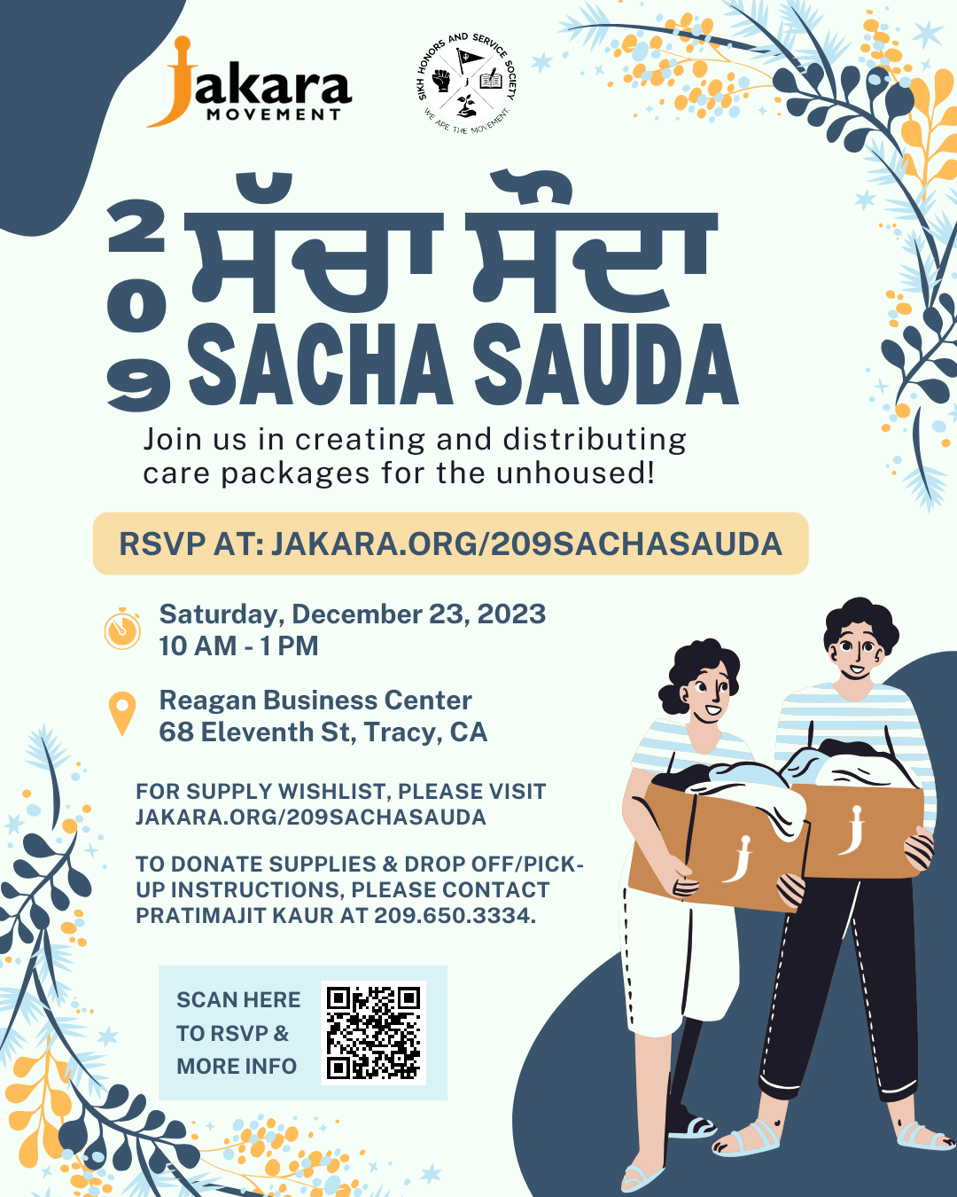 209 Sacha Sauda Dec 2023 - Jakara Movement