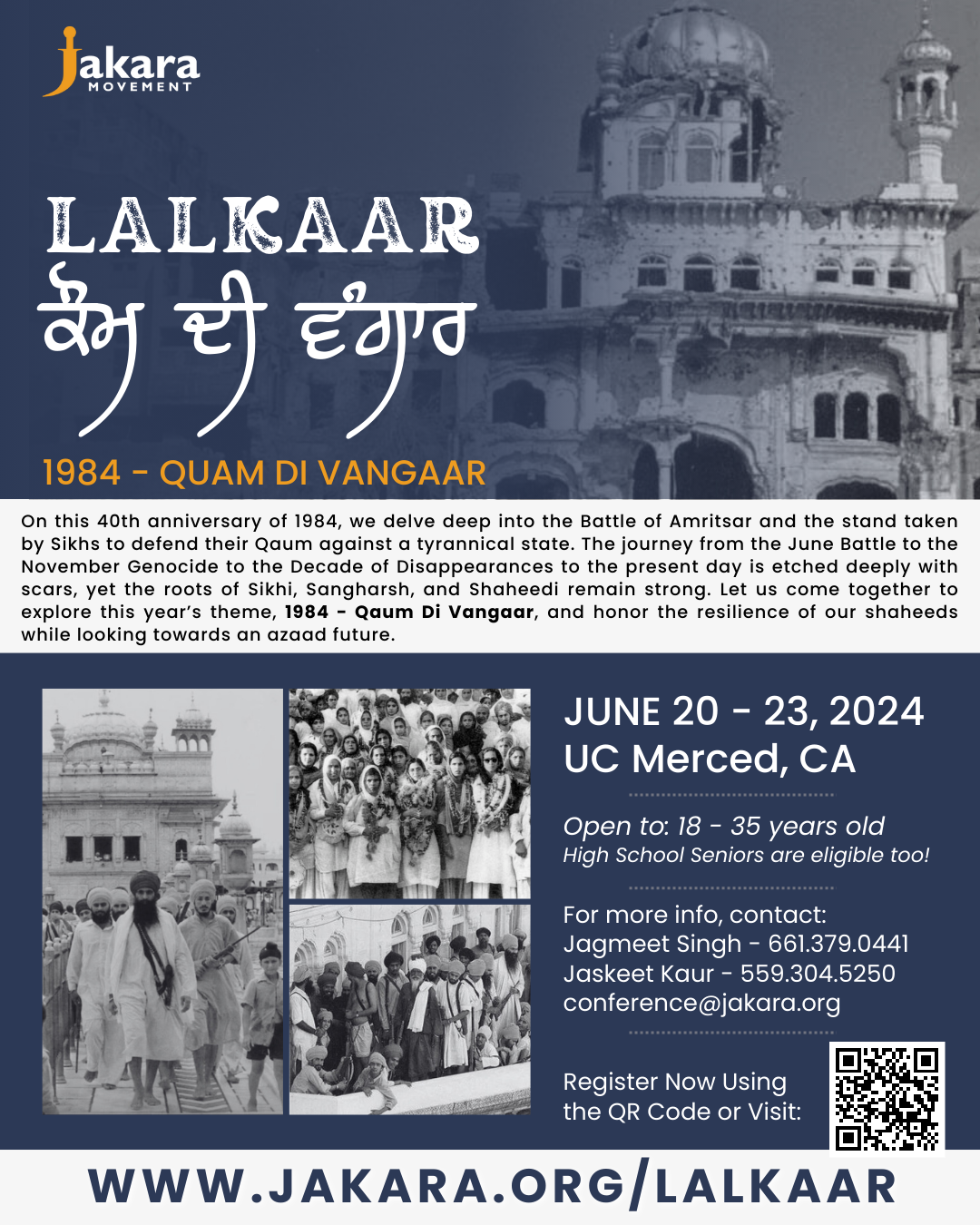 209 Region - Jakara Movement