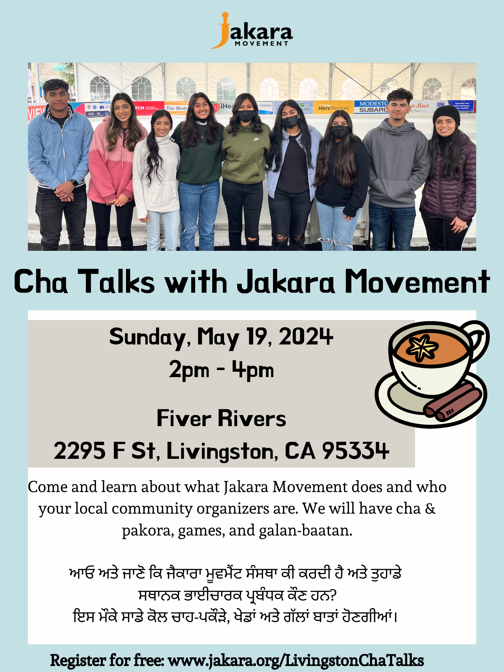 209 Region - Jakara Movement