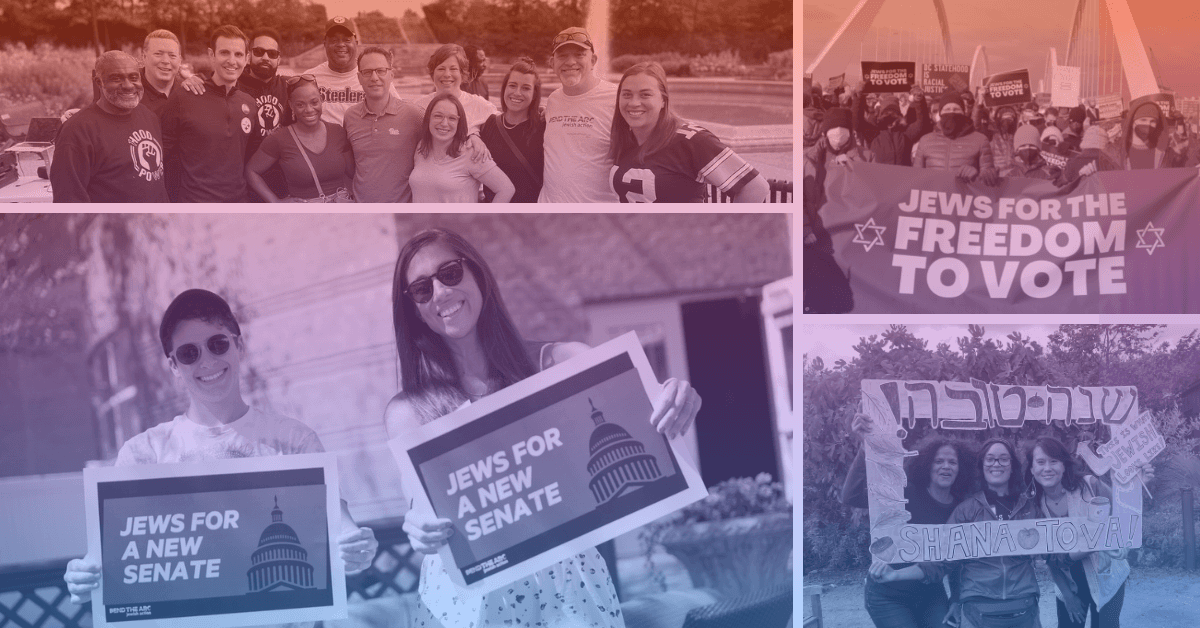 MATCH ALERT: Double your impact in 2023 - Bend the Arc: Jewish Action