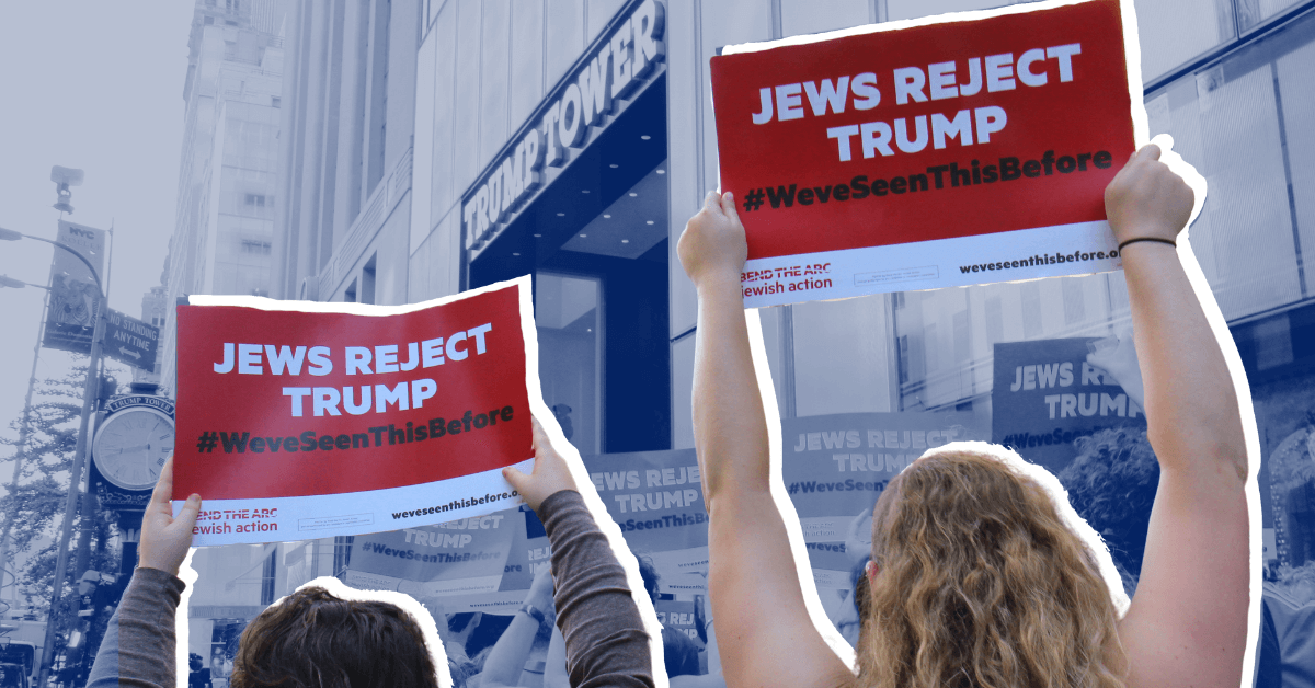 MATCH ALERT: Double your impact before June 30 - Bend the Arc: Jewish ...