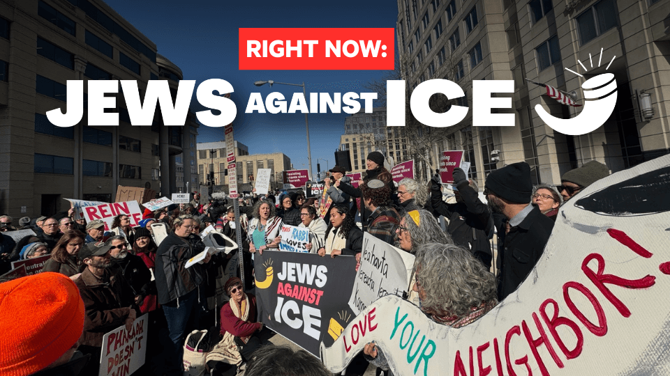 BREAKING: Hundreds of Jews protesting outside ICE headquarters - Bend ...