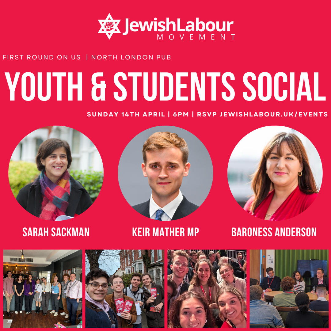 JLM Youth & Students Social - The Jewish Labour Movement