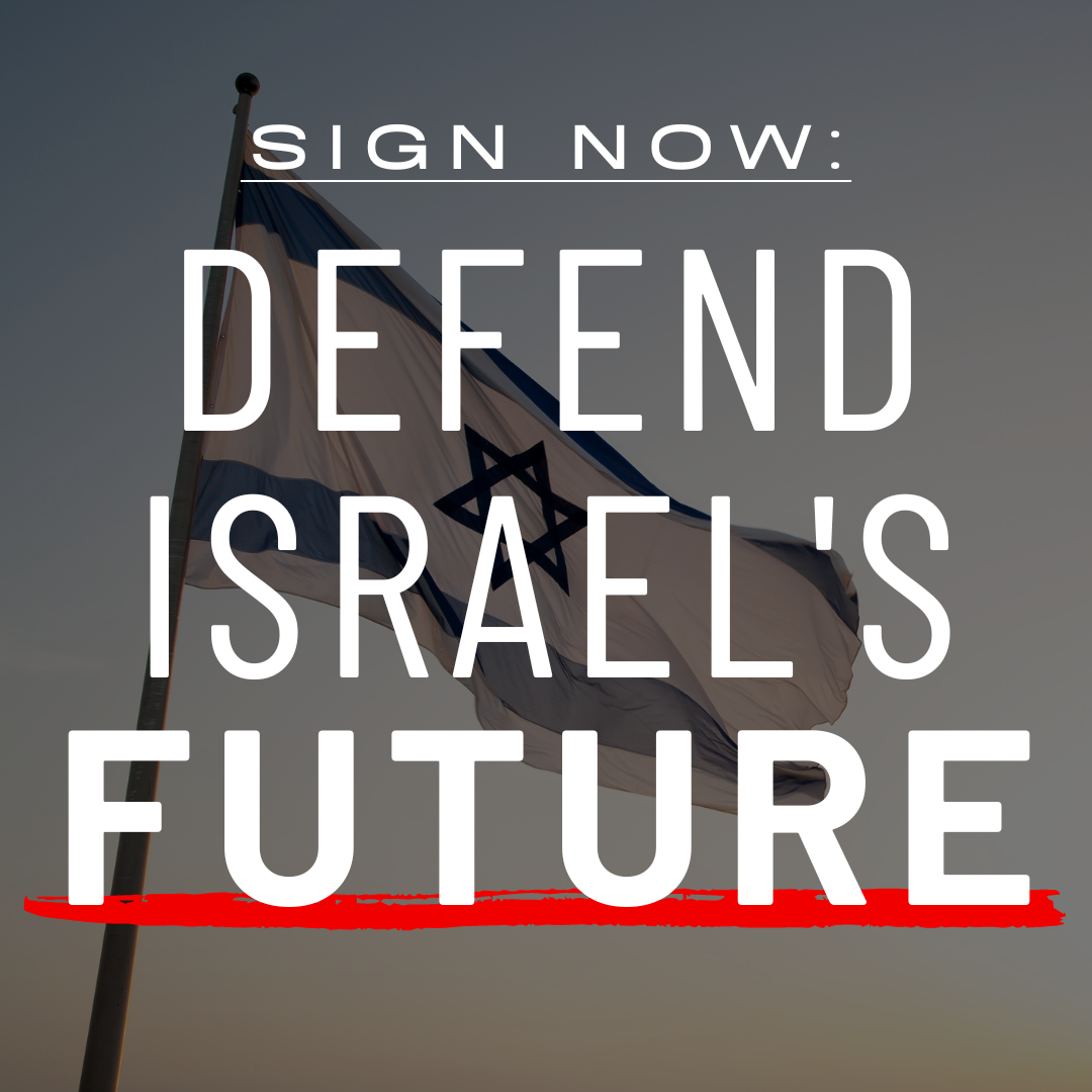 Defend Israel's Future - JSpaceCanada