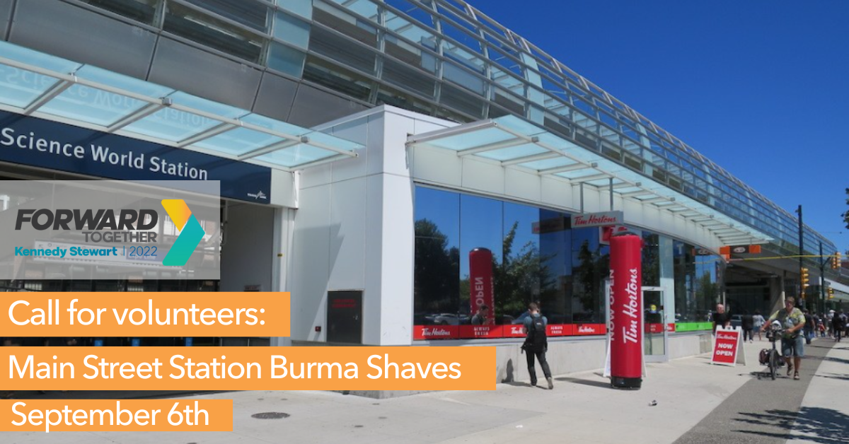 Main Street-Science World Station: Rush Hour Burma Shaves! - Forward ...