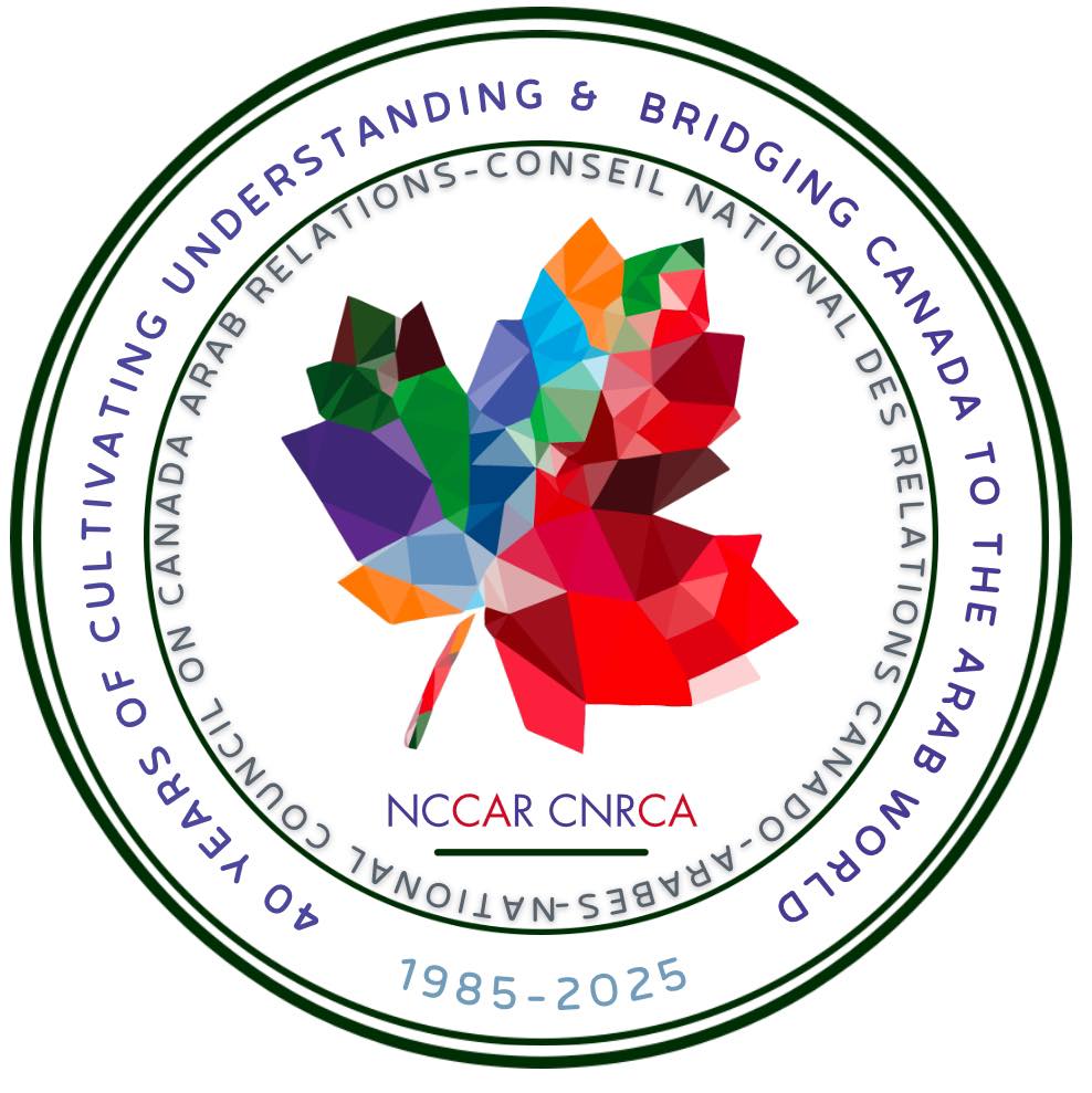 Statement on hashtag#Palestinian_Culture_Day - NCCAR