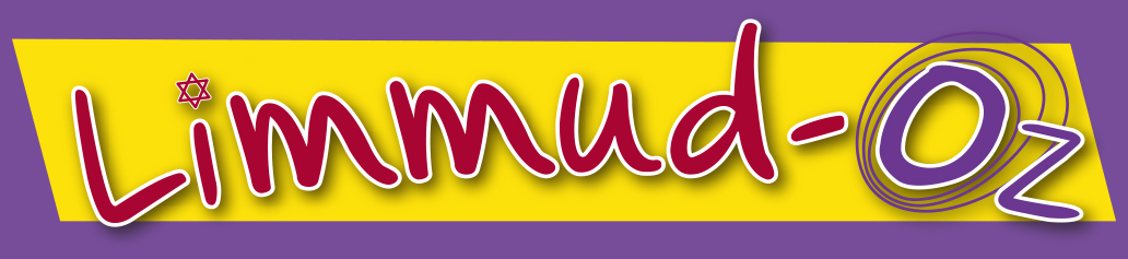 Join us at Limmud-Oz Sydney - New Israel Fund Australia