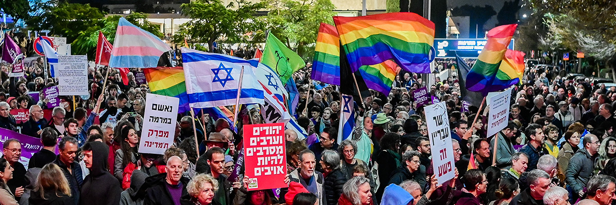 Protecting Human and Civil Rights for All - New Israel Fund Australia