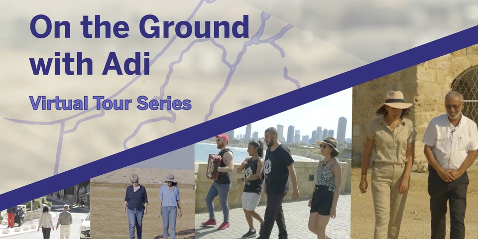 Watch NIF’s Virtual Tours - New Israel Fund Australia