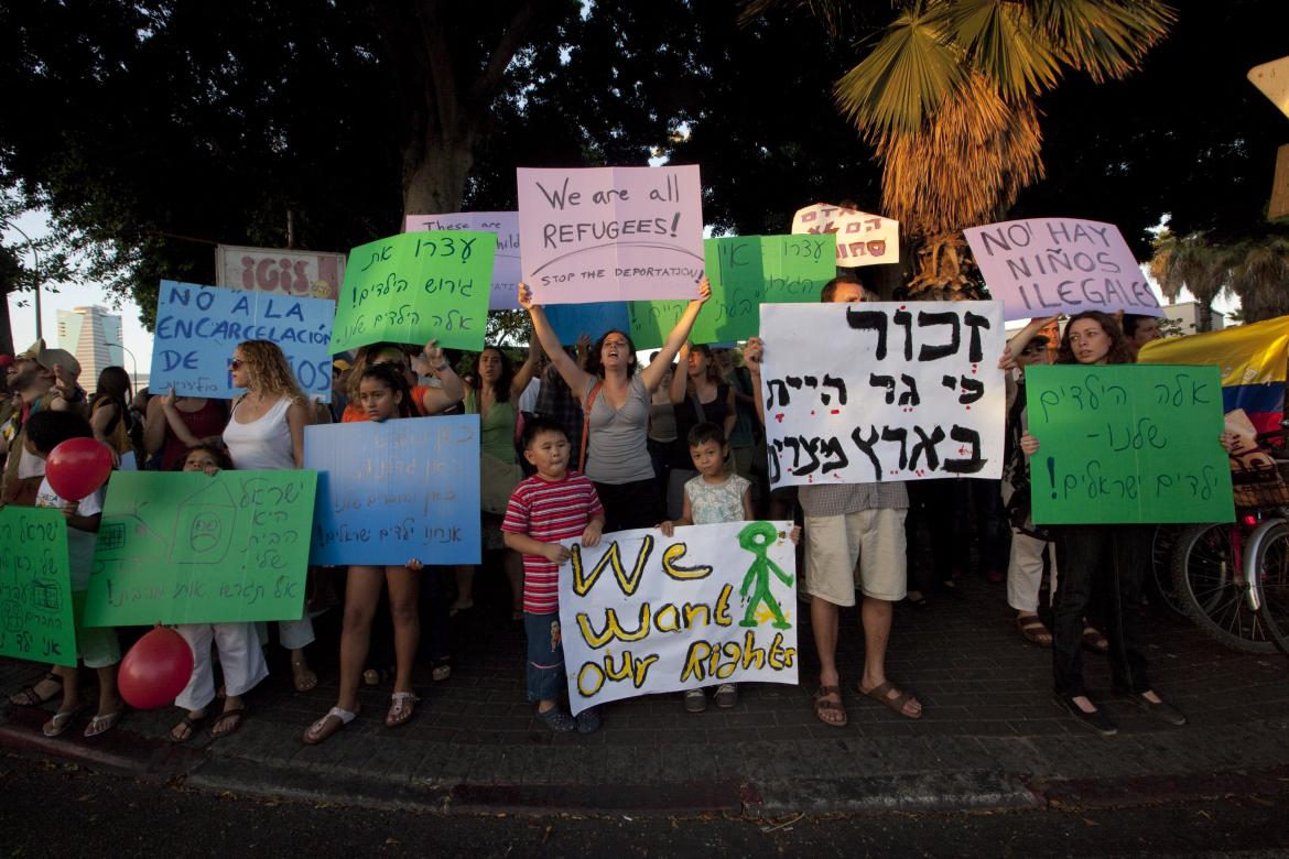 Thank you – Now Share Your Gift - New Israel Fund Australia