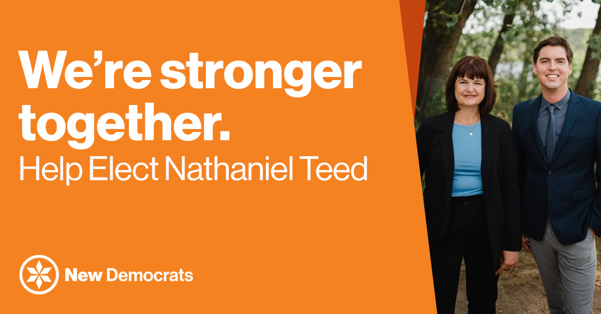 We are Stronger Together