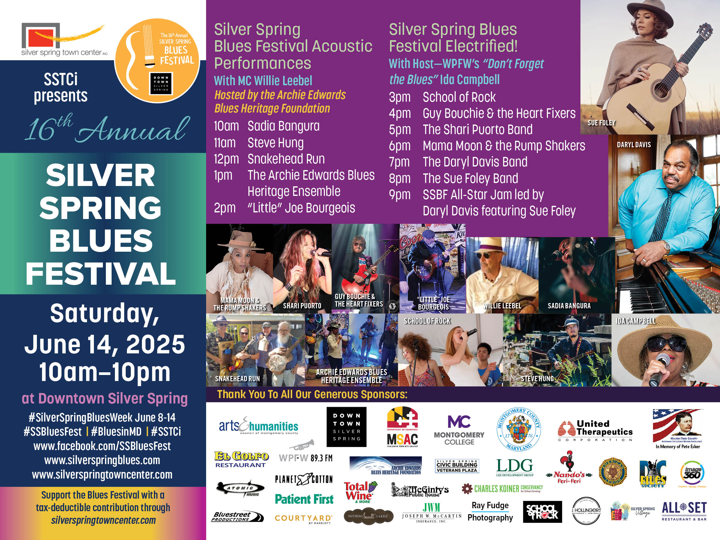 Silver Spring Town Center