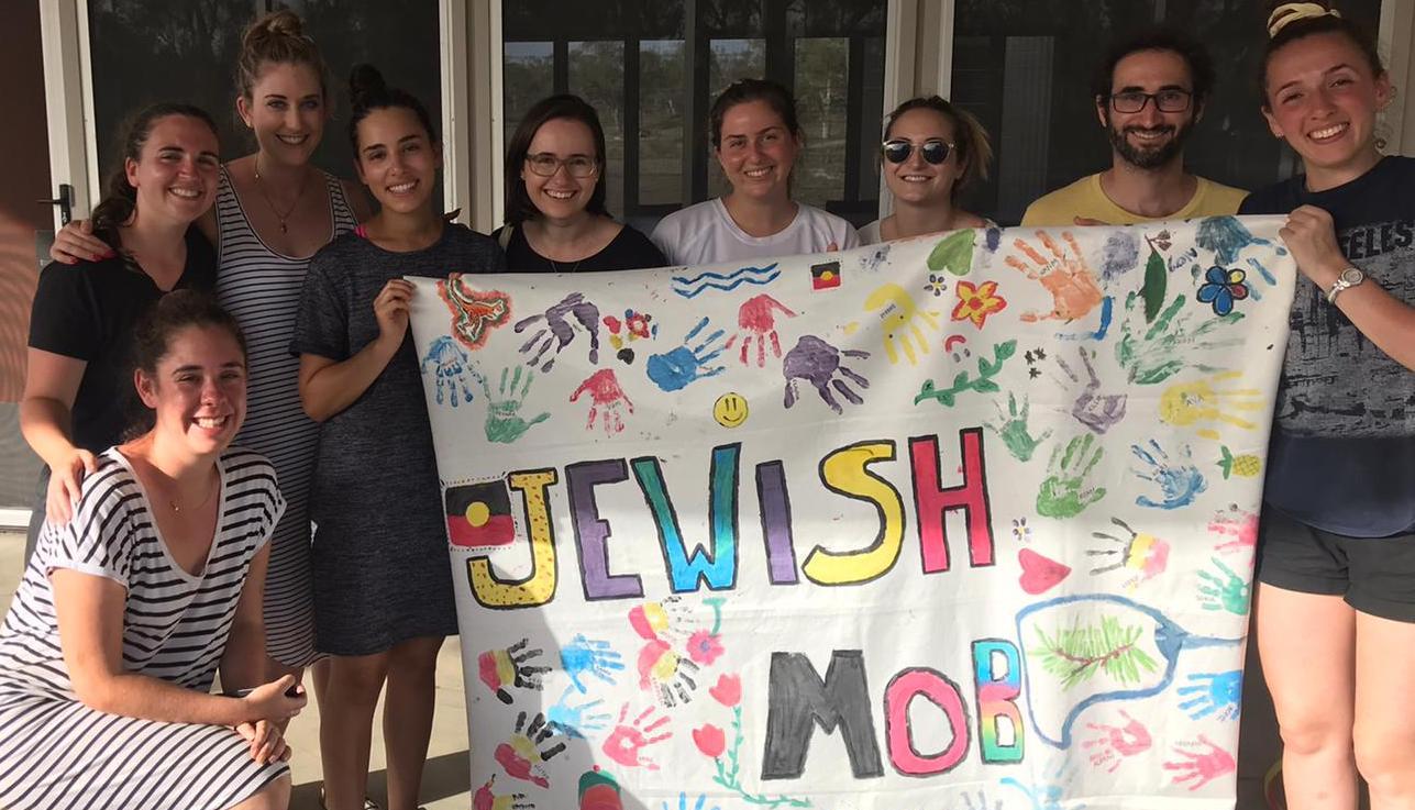 Derech Eretz - Stand Up