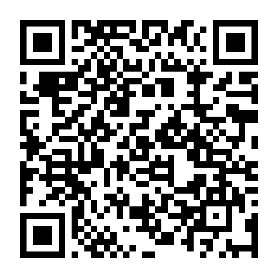 Spread the Word About Our March 26th Call