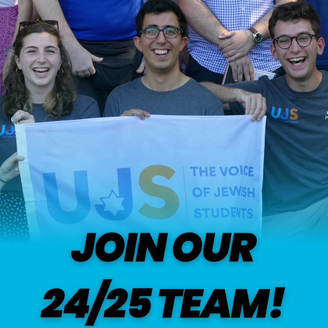 Union of Jewish Students