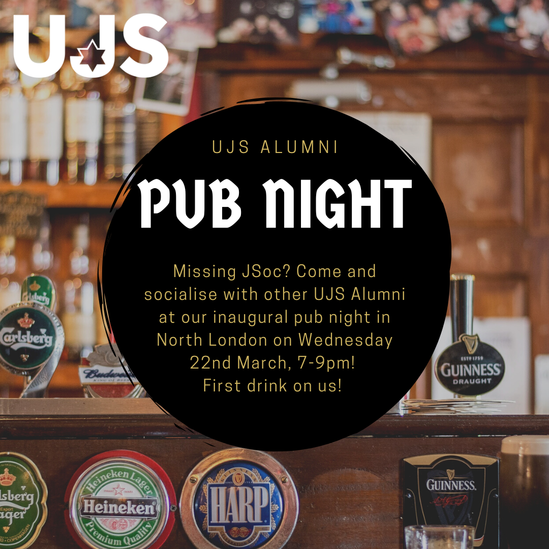 Alumni Pub Night - UJS