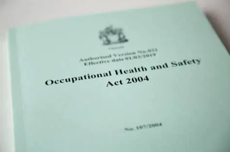 NEW SWA CODE OF PRACTICE FOR HEALTHCARE AND SOCIAL ASSISTANCE INDUSTRY ...