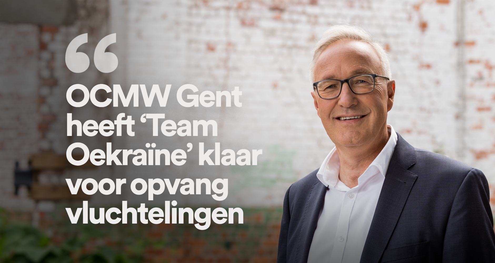 Rudy Coddens richt ‘Team Oekraïne’ op bij OCMW Gent - Vooruit nieuws